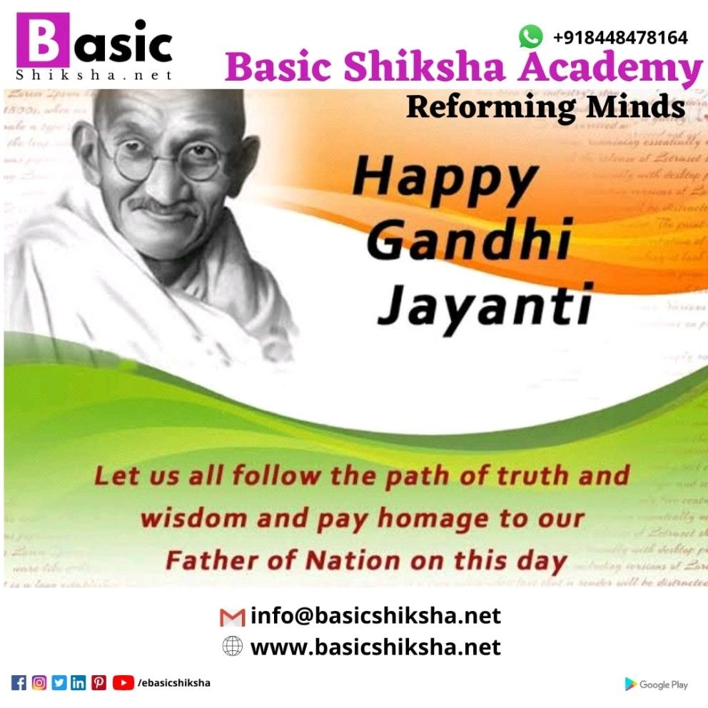 Basic Shiksha Academy Reforming Minds on LinkedIn: #education2021 # ... Basic Shiksha Academy Reforming Minds on LinkedIn: #education2021 # ...