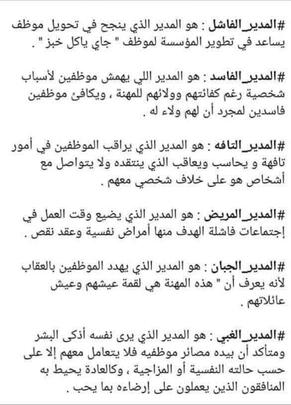 imen Elloumi posted on LinkedIn imen Elloumi posted on LinkedIn