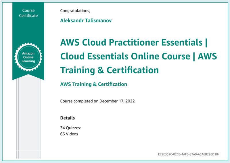 #aws #amazon #leetcode #hackerrank #stepik | Aleksandr Talismanov #aws #amazon #leetcode #hackerrank #stepik | Aleksandr Talismanov