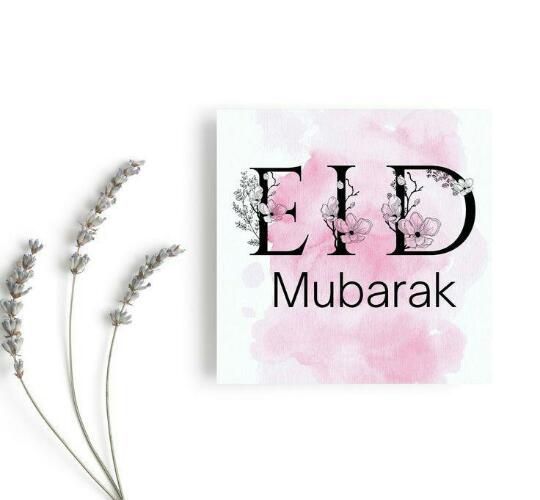 Engr. Rana Umar Farooq on LinkedIn: Eid Mubarak Engr. Rana Umar Farooq on LinkedIn: Eid Mubarak