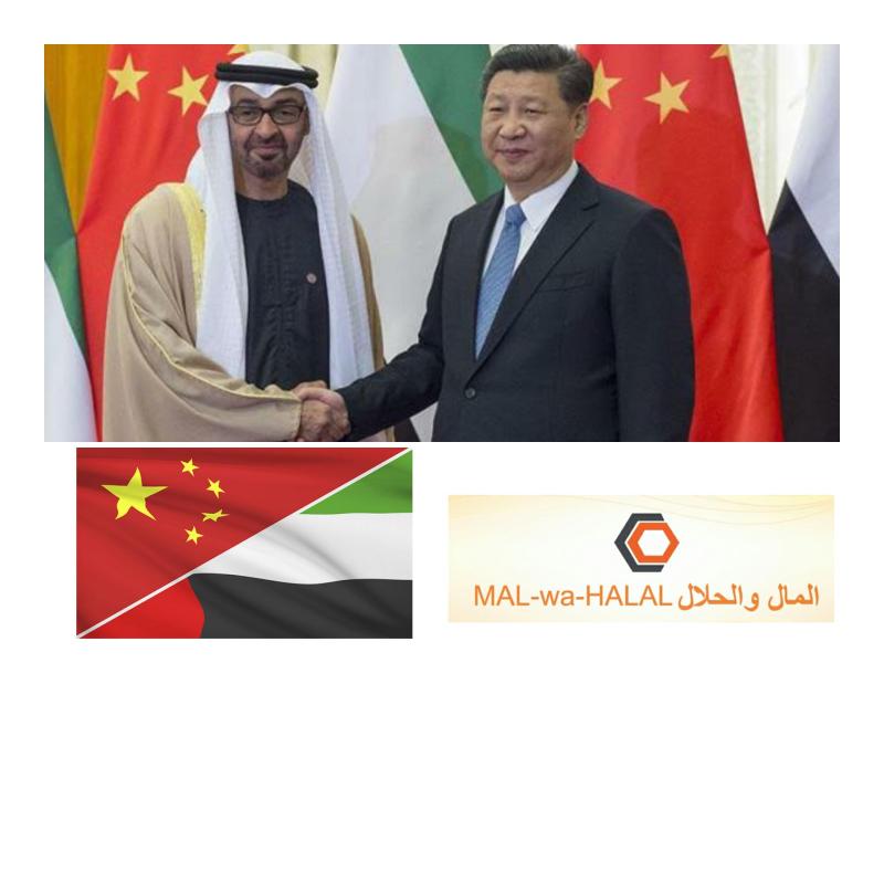 Mohammad Abdullah Dewaya PhD Islamic Banking and Finance on LinkedIn ... Mohammad Abdullah Dewaya PhD Islamic Banking and Finance on LinkedIn ...