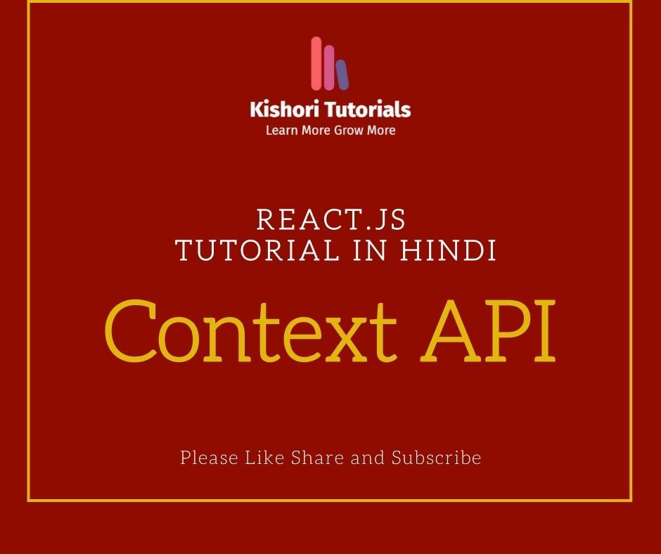Kishori Tutorials on LinkedIn: #contextapi #reactjs #reactjstutorial # ... Kishori Tutorials on LinkedIn: #contextapi #reactjs #reactjstutorial # ...