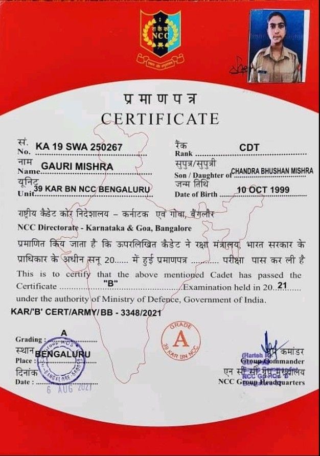 Gauri Mishra on LinkedIn: Successfully completed my B Certificate in NCC. Gauri Mishra on LinkedIn: Successfully completed my B Certificate in NCC.