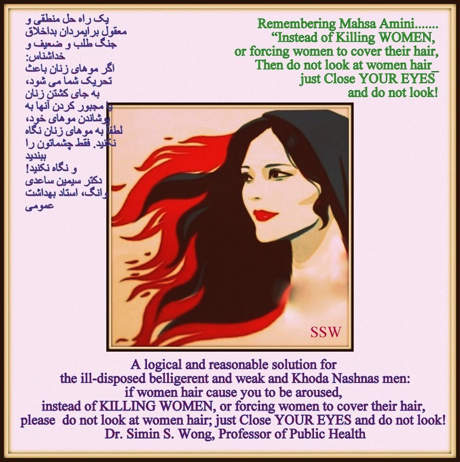Seyed Mohammad Taheri Yazdi posted on LinkedIn Seyed Mohammad Taheri Yazdi posted on LinkedIn