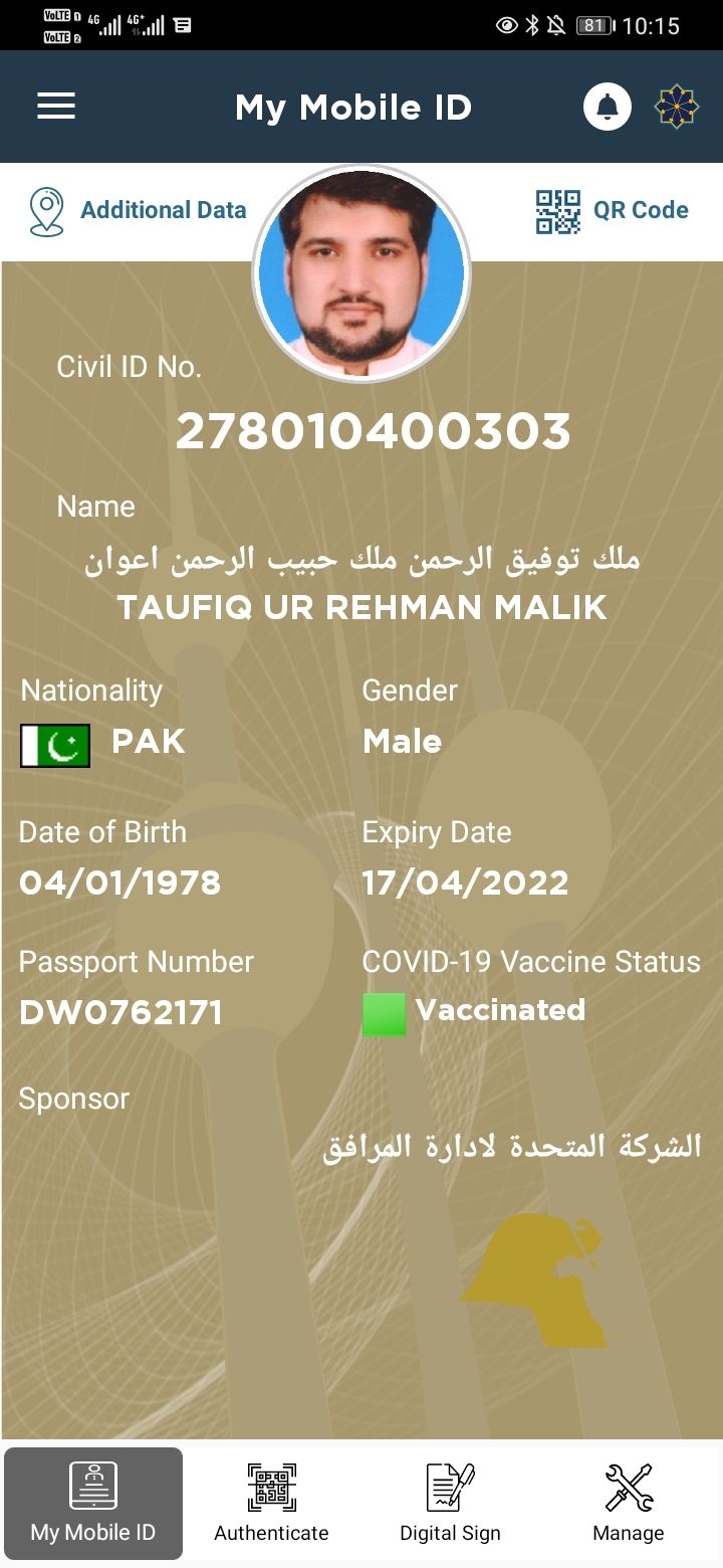Malik Taufiq - ur - Rehman Awan posted on LinkedIn Malik Taufiq - ur - Rehman Awan posted on LinkedIn