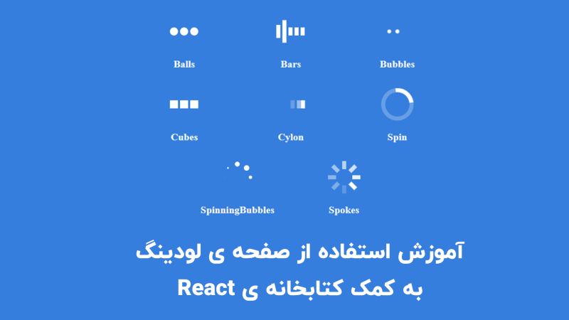 Hamid Samir on LinkedIn: #react #reactjs #programmer #programming # ... Hamid Samir on LinkedIn: #react #reactjs #programmer #programming # ...