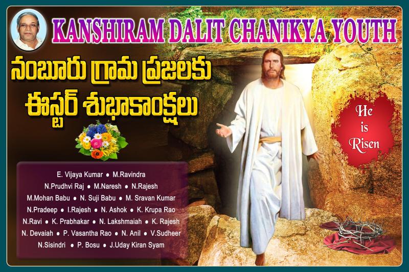 UDAY KIRAN JAMMALAMUDI posted on LinkedIn UDAY KIRAN JAMMALAMUDI posted on LinkedIn