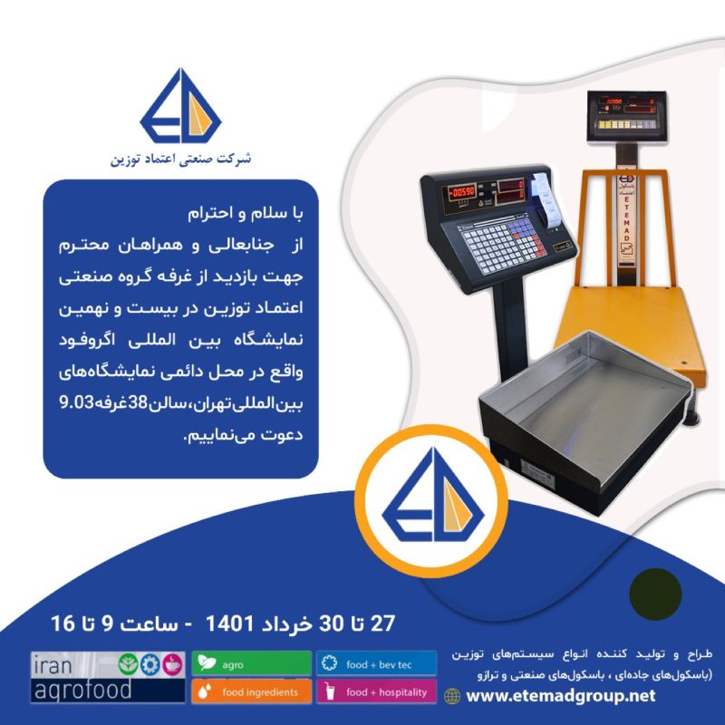 Hamid Ghadyani posted on LinkedIn Hamid Ghadyani posted on LinkedIn