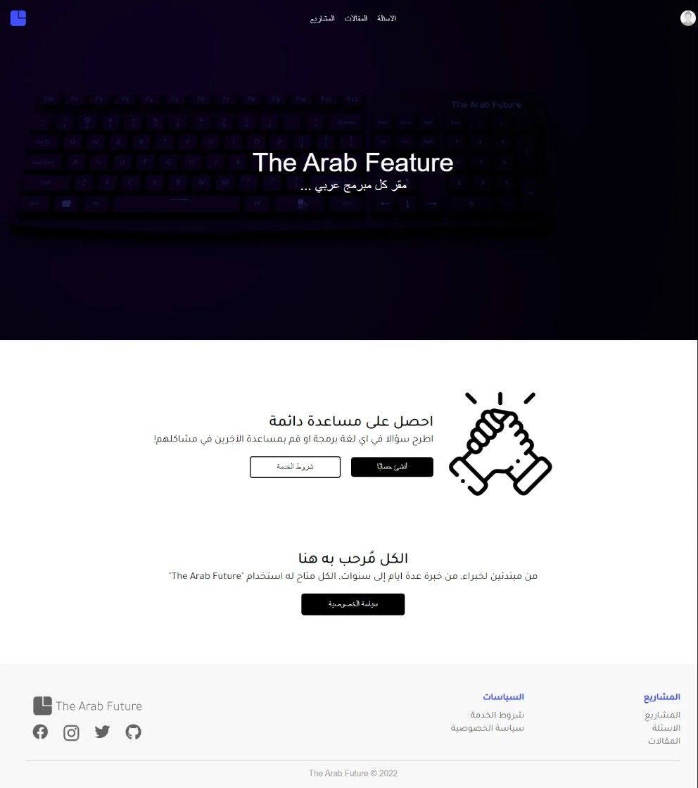 Ahmed Mohamed on LinkedIn: Html css js Ahmed Mohamed on LinkedIn: Html css js