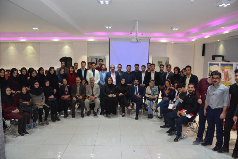 Mohammad Reza Ansari محمدرضا انصاری on LinkedIn: دومین روز از سمینار ... Mohammad Reza Ansari محمدرضا انصاری on LinkedIn: دومین روز از سمینار ...