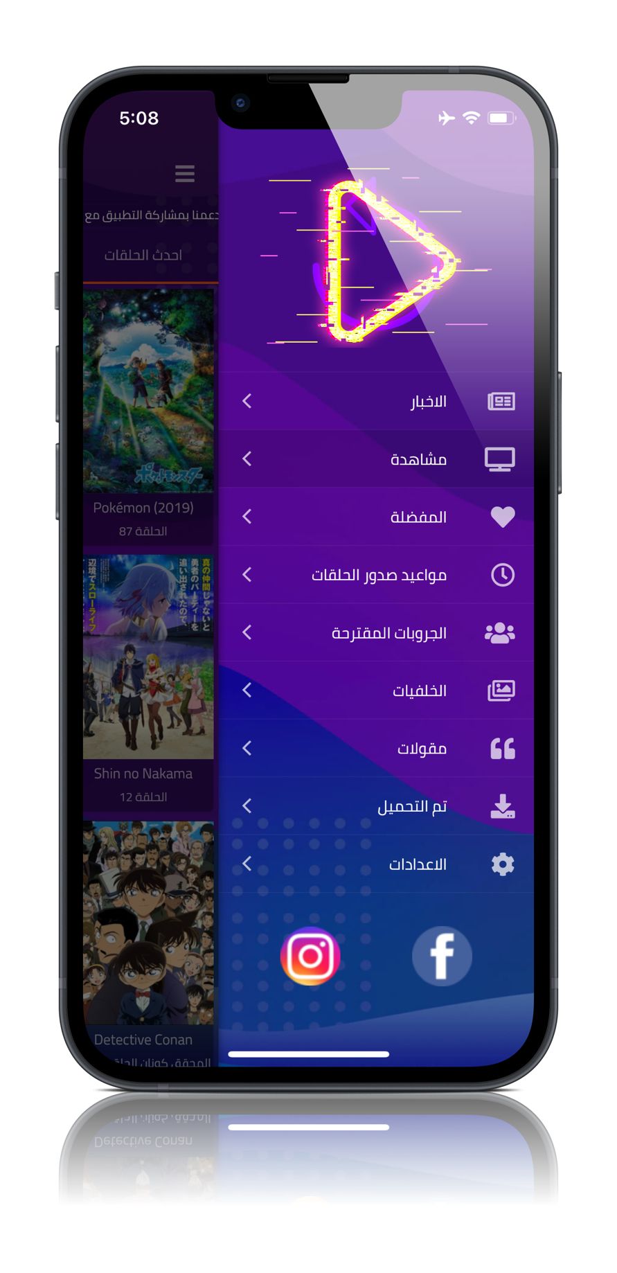 Mohamed Shaheen on LinkedIn: #flutter #flutterdeveloper #flutterdev # ... Mohamed Shaheen on LinkedIn: #flutter #flutterdeveloper #flutterdev # ...