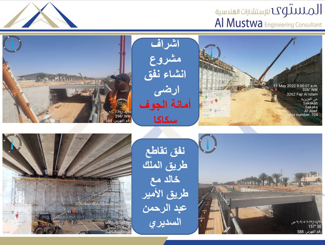 Emad Aden Ali Rabbad posted on LinkedIn Emad Aden Ali Rabbad posted on LinkedIn