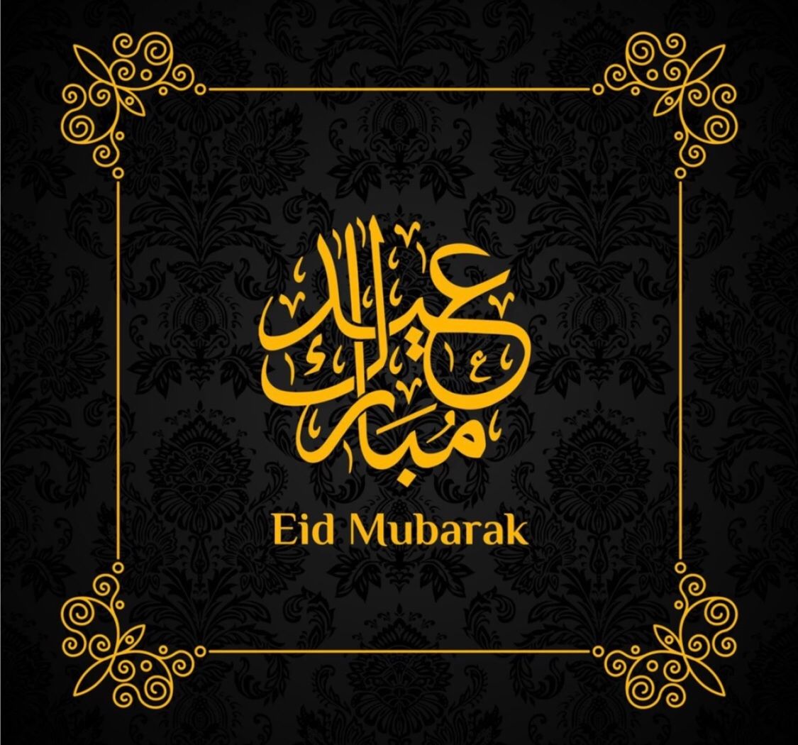 #eid #ramadan | Nijat Aliyev , CHA , CHAM | 10 comments #eid #ramadan | Nijat Aliyev , CHA , CHAM | 10 comments