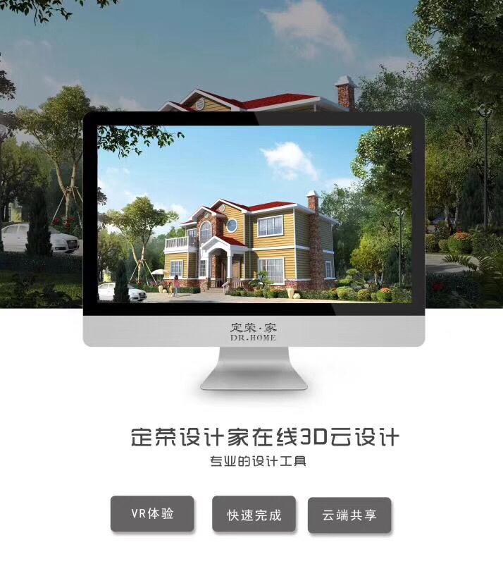 吕妍 on LinkedIn: New VR system.You can design and real experience your ... 吕妍 on LinkedIn: New VR system.You can design and real experience your ...