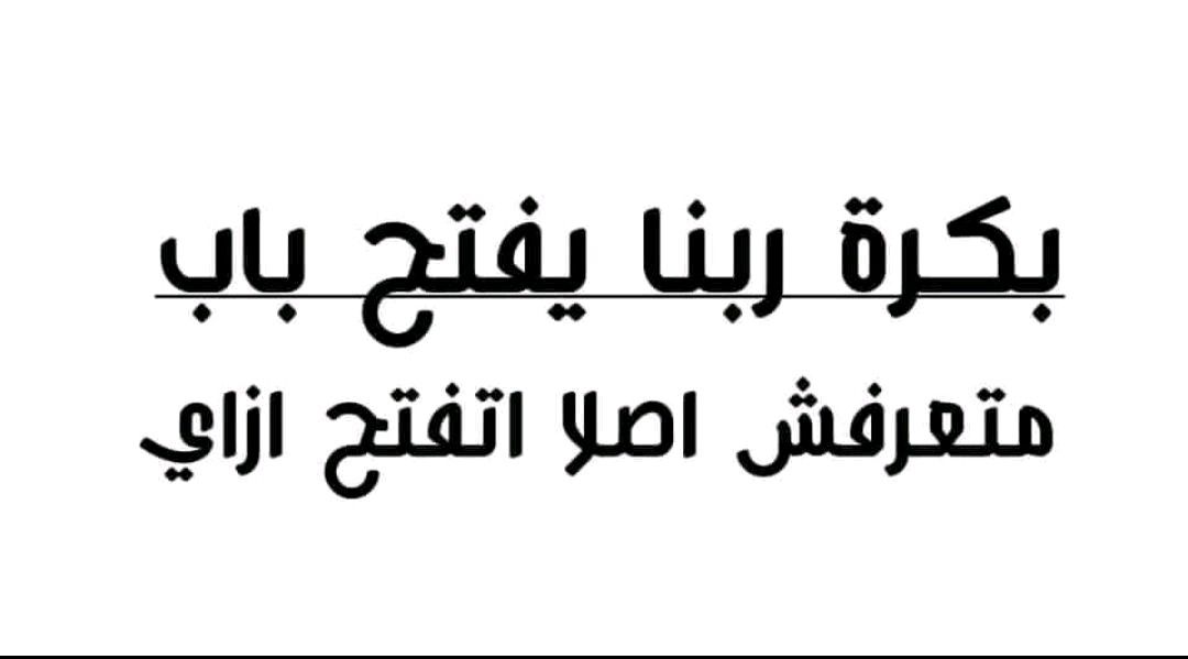Norhan Hassan posted on LinkedIn Norhan Hassan posted on LinkedIn