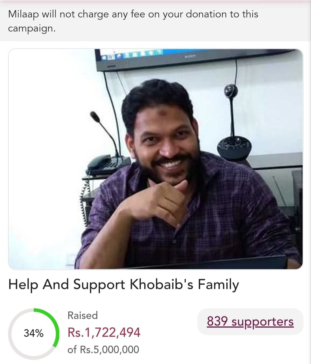#phd #covid #medical #community #support #donate | Dr. Sanchita Joshi ... #phd #covid #medical #community #support #donate | Dr. Sanchita Joshi ...