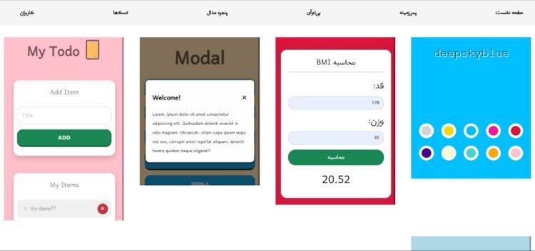 Omid Dellcash on LinkedIn: #vuejs #vuejs #vue #vuejsdeveloper # ... Omid Dellcash on LinkedIn: #vuejs #vuejs #vue #vuejsdeveloper # ...