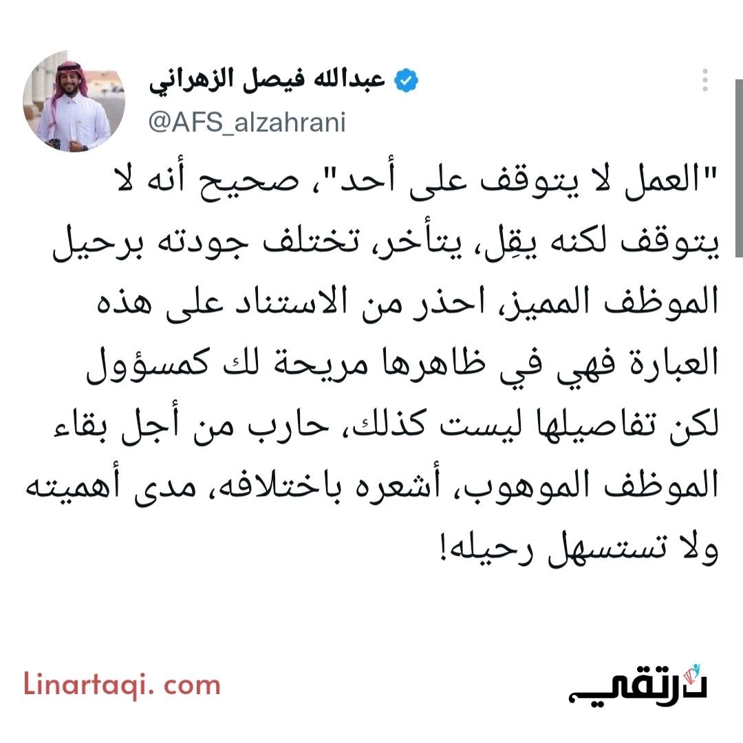 Nermeen Fahmi on LinkedIn: Definitely Nermeen Fahmi on LinkedIn: Definitely