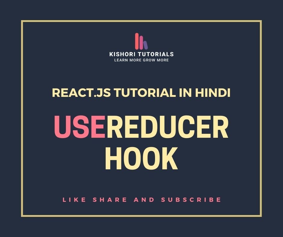 #usereducer #reactjs #reactjstutorial #reacttutorial | Kishori Tutorials #usereducer #reactjs #reactjstutorial #reacttutorial | Kishori Tutorials