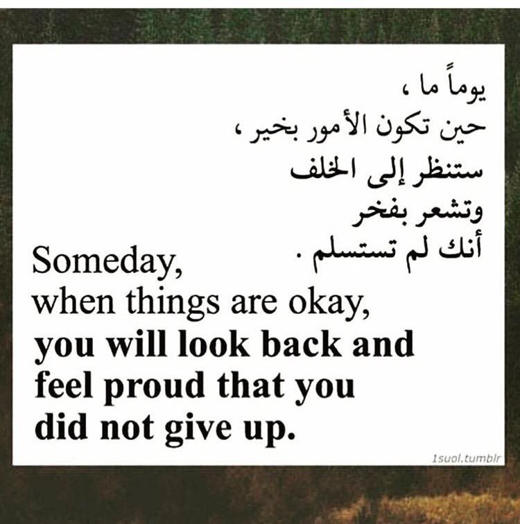 Nouf Alsharif , CCO ,GRCP,GRCA posted on LinkedIn Nouf Alsharif , CCO ,GRCP,GRCA posted on LinkedIn