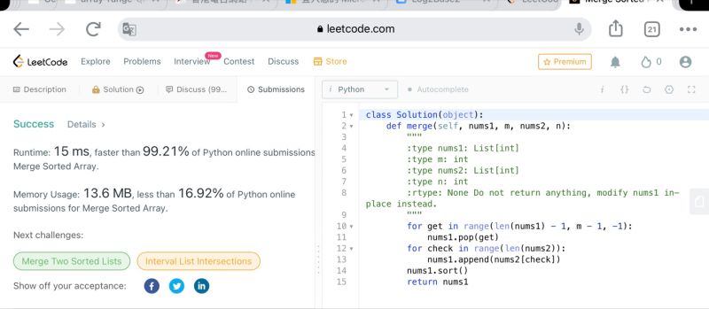 Chun Hei Li on LinkedIn: LeetCode No.88 (Merge Sorted Array) (Faster ... Chun Hei Li on LinkedIn: LeetCode No.88 (Merge Sorted Array) (Faster ...