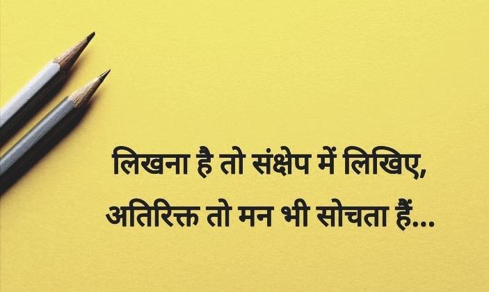 shashi kanta gupta posted on LinkedIn shashi kanta gupta posted on LinkedIn