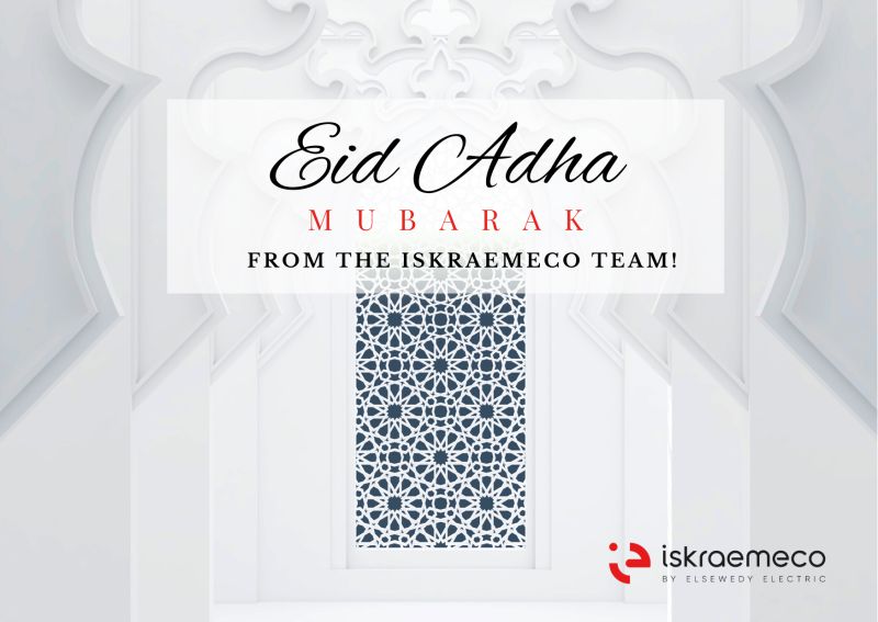 Hossam Abd El Fattah on LinkedIn: Happy Eid Adha Hossam Abd El Fattah on LinkedIn: Happy Eid Adha