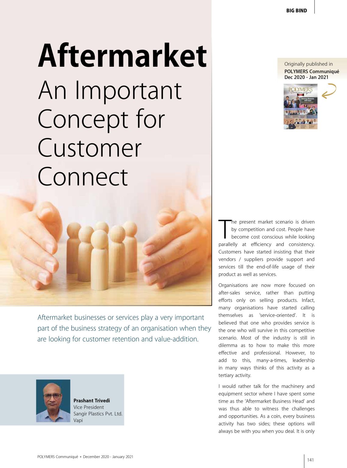 Prashant Trivedi on LinkedIn: My recent Write-up in JAN 2021 issue of ... Prashant Trivedi on LinkedIn: My recent Write-up in JAN 2021 issue of ...