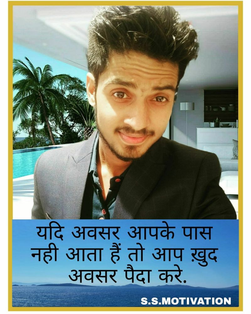 Hello *SIR & MAM* my name is Saurabh Sharma and I am working on an ... Hello *SIR & MAM* my name is Saurabh Sharma and I am working on an ...