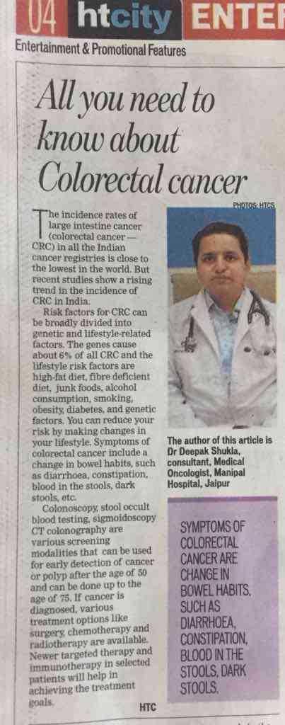 Dr Deepak Kumar Shukla on LinkedIn: March is colorectal cancer ... Dr Deepak Kumar Shukla on LinkedIn: March is colorectal cancer ...