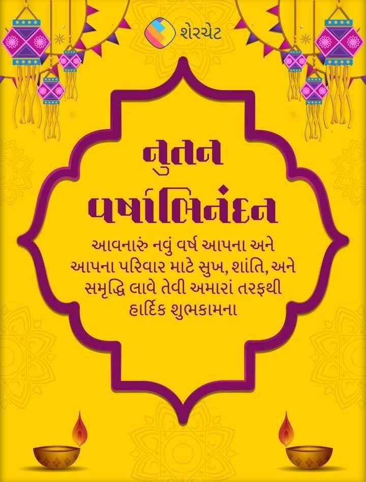 Bharat Rathod posted on LinkedIn Bharat Rathod posted on LinkedIn