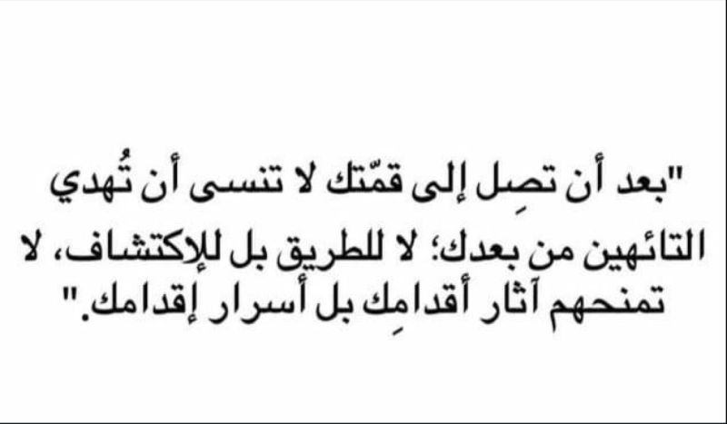 Nabil GAYL on LinkedIn: #power #coding #motivation #disabilityismyability Nabil GAYL on LinkedIn: #power #coding #motivation #disabilityismyability