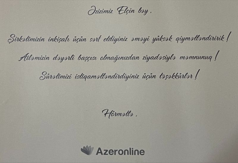 #azeronline | Elchin Niyazov #azeronline | Elchin Niyazov