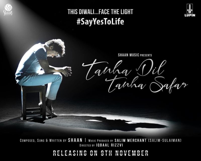 Lupin on LinkedIn: #sayyestolife Lupin on LinkedIn: #sayyestolife