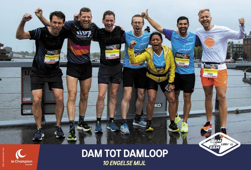 Neogene Therapeutics on LinkedIn: #damloop Neogene Therapeutics on LinkedIn: #damloop