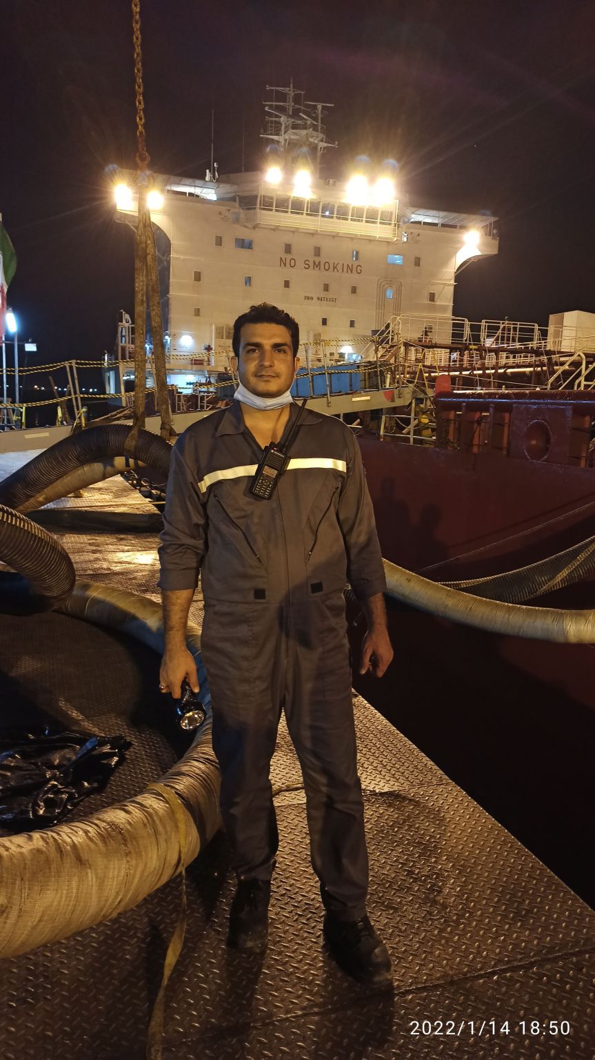 Amir Salimi on LinkedIn: دریافت اولین محموله نفت خام فوق سنگین ... Amir Salimi on LinkedIn: دریافت اولین محموله نفت خام فوق سنگین ...