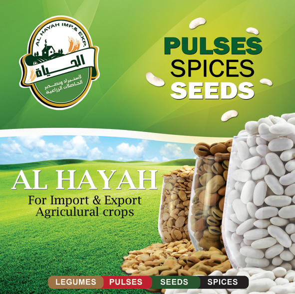 Mohamed Samir on LinkedIn: EGYPTIAN PULSES MOB: 00201004882454 Mohamed Samir on LinkedIn: EGYPTIAN PULSES MOB: 00201004882454