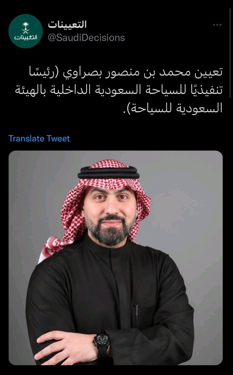 Nouf Aldhahri posted on LinkedIn Nouf Aldhahri posted on LinkedIn