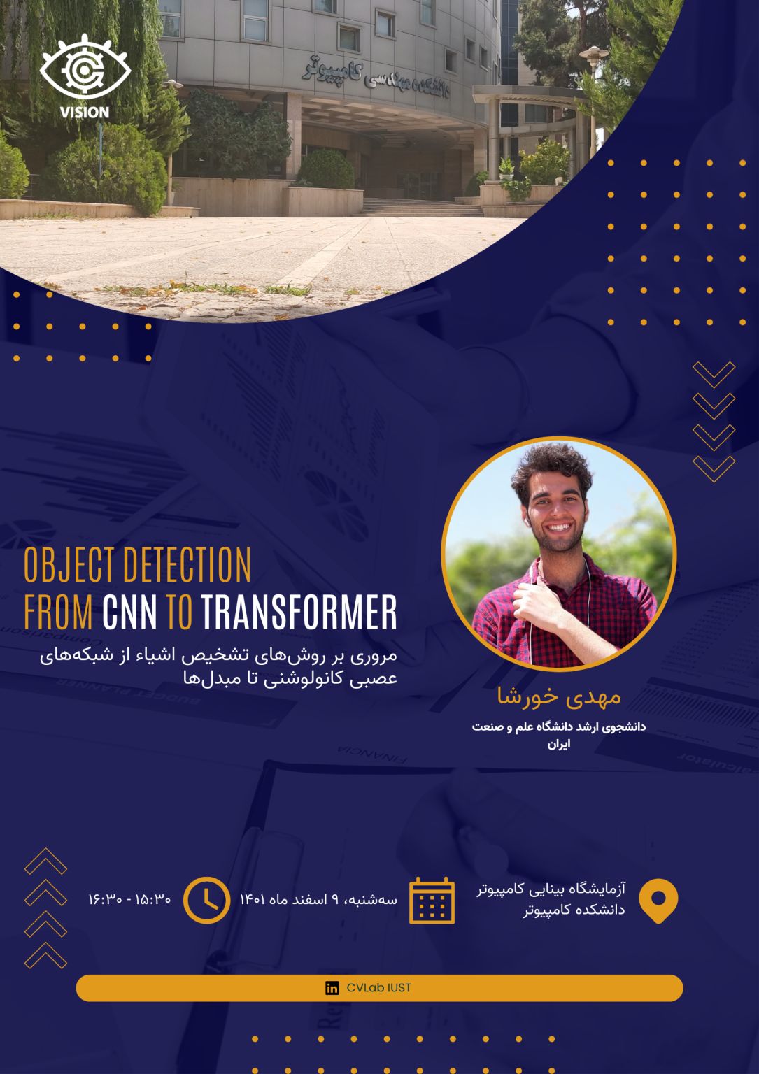 Mohammad Reza Mohammadi posted on LinkedIn Mohammad Reza Mohammadi posted on LinkedIn