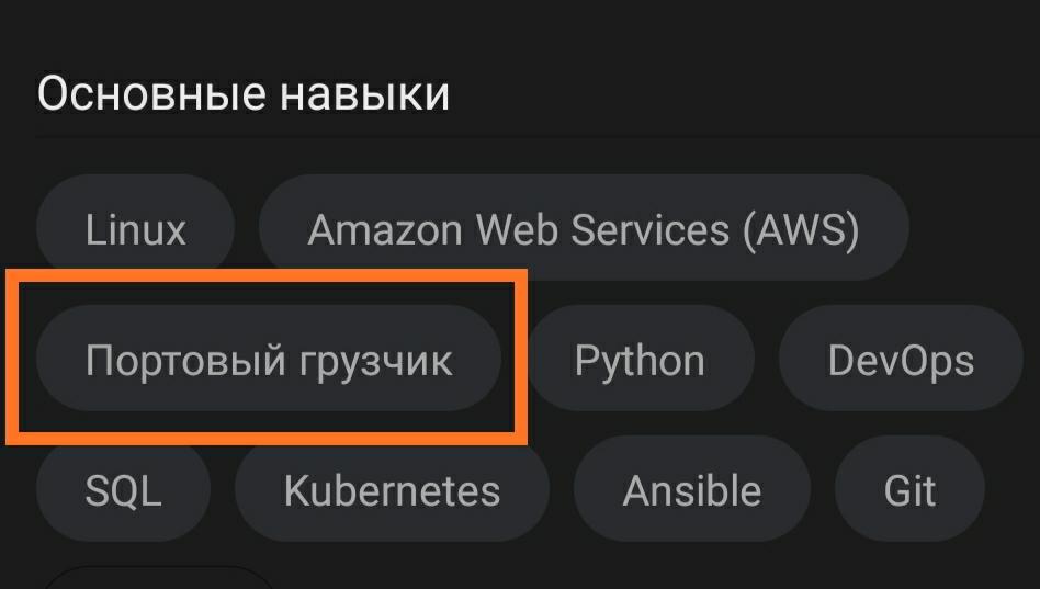 Vitalii Shturmin в LinkedIn: #linkedin #devops #docker #translation # ... Vitalii Shturmin в LinkedIn: #linkedin #devops #docker #translation # ...