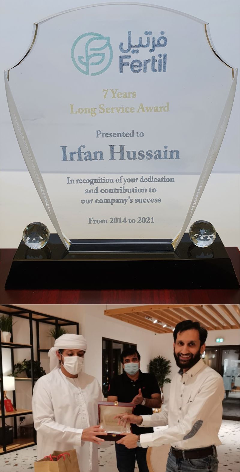 Irfan Hussain BE, ME, P.Eng, ADNOC, QAFCO, ENGRO (EXXON), PSO on ... Irfan Hussain BE, ME, P.Eng, ADNOC, QAFCO, ENGRO (EXXON), PSO on ...
