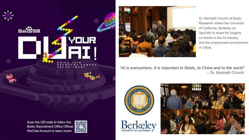Stephanie Lanyi Zeng on LinkedIn: AI love Baidu Stephanie Lanyi Zeng on LinkedIn: AI love Baidu