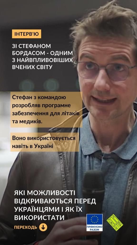 Stéphane P.A. Bordas (FLSW) on LinkedIn: #ukraine Stéphane P.A. Bordas (FLSW) on LinkedIn: #ukraine