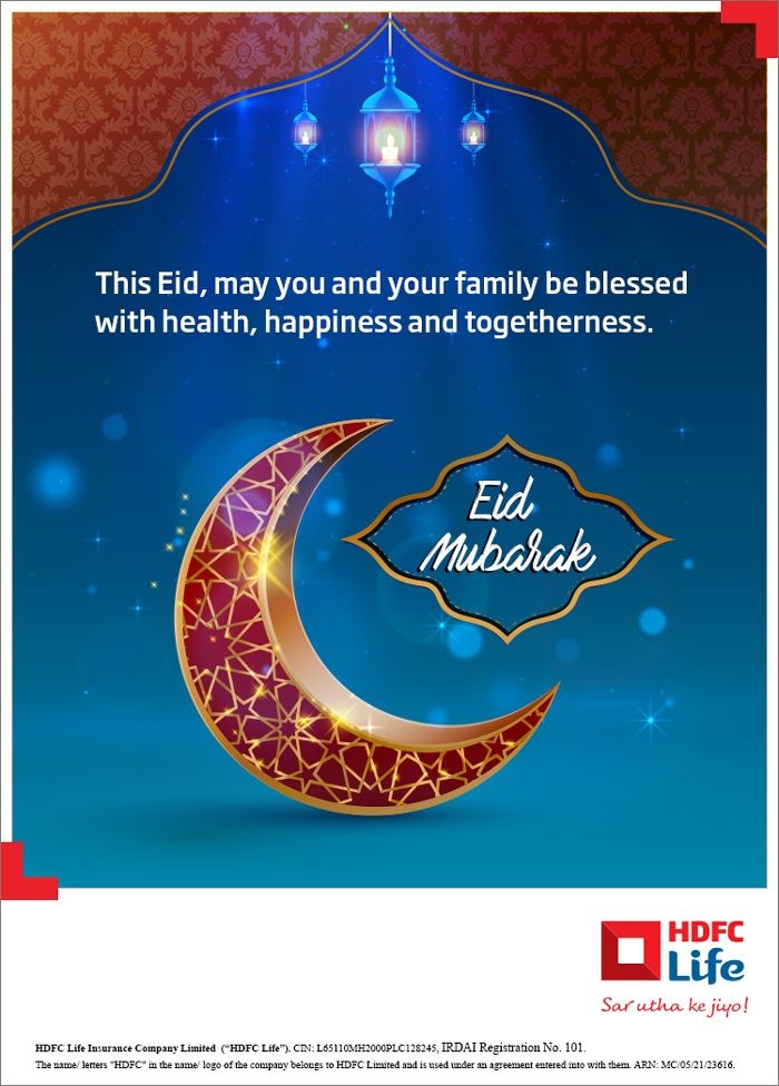 Eid Mubarak | Anshika Srivastava Eid Mubarak | Anshika Srivastava