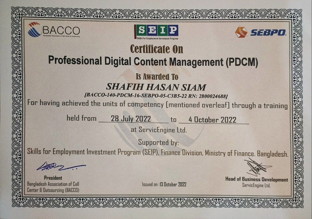 Shafih Hasan Siam on LinkedIn: #seip #pdcm #ministry_of_finance Shafih Hasan Siam on LinkedIn: #seip #pdcm #ministry_of_finance
