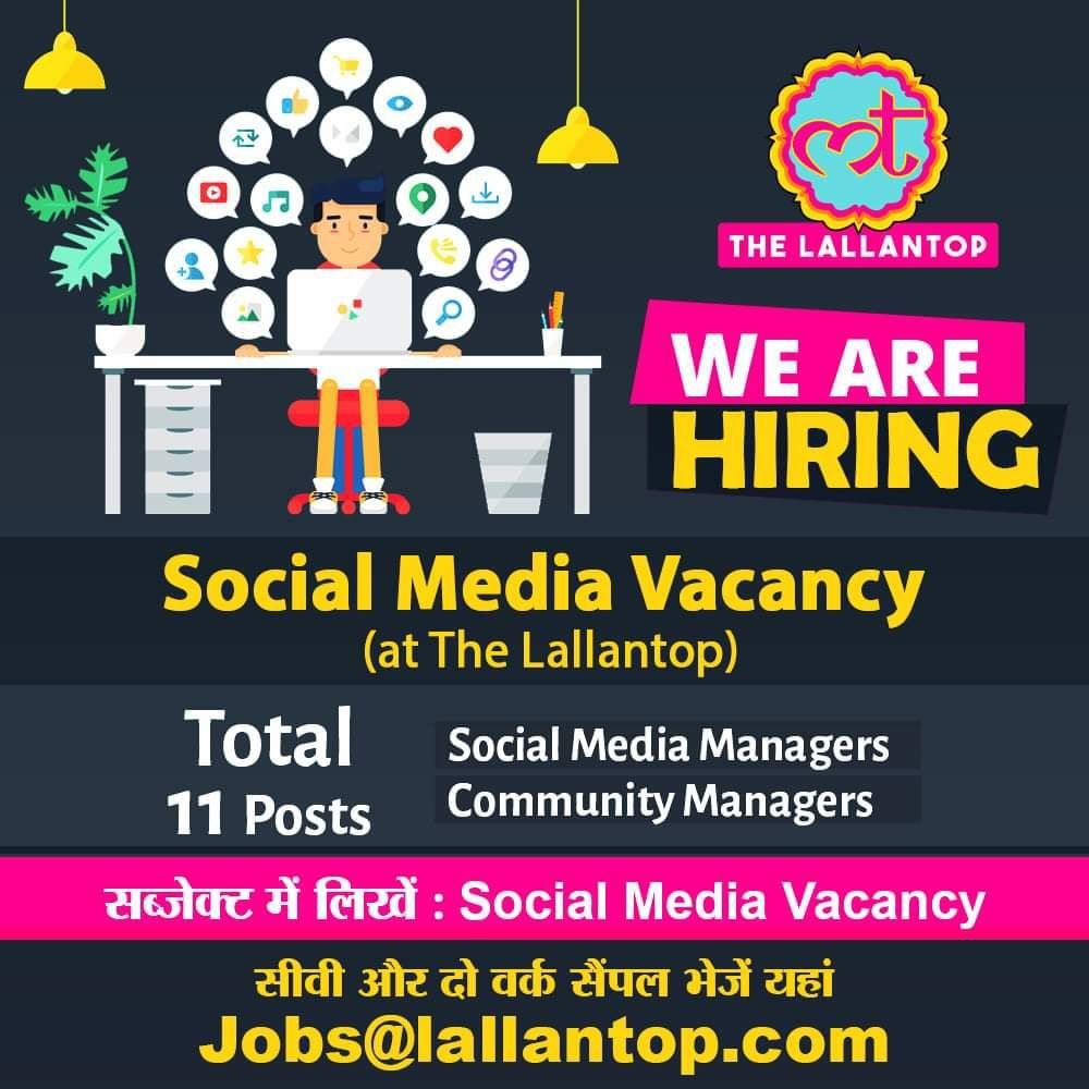 Shubham Tiwari on LinkedIn: #jobs #media Shubham Tiwari on LinkedIn: #jobs #media