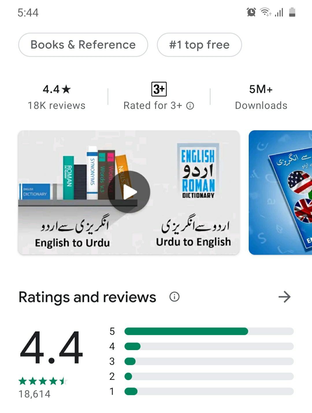 Muhammad Furqan on LinkedIn: #developer #java #android #app #team # ... Muhammad Furqan on LinkedIn: #developer #java #android #app #team # ...