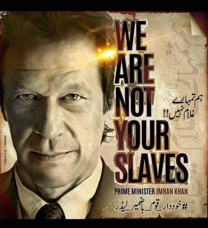 Moin Muhammad Siddiqui posted on LinkedIn Moin Muhammad Siddiqui posted on LinkedIn