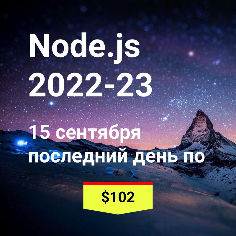Timur Shemsedinov on LinkedIn: #nodejs #javascript #backend #frontend # ... Timur Shemsedinov on LinkedIn: #nodejs #javascript #backend #frontend # ...