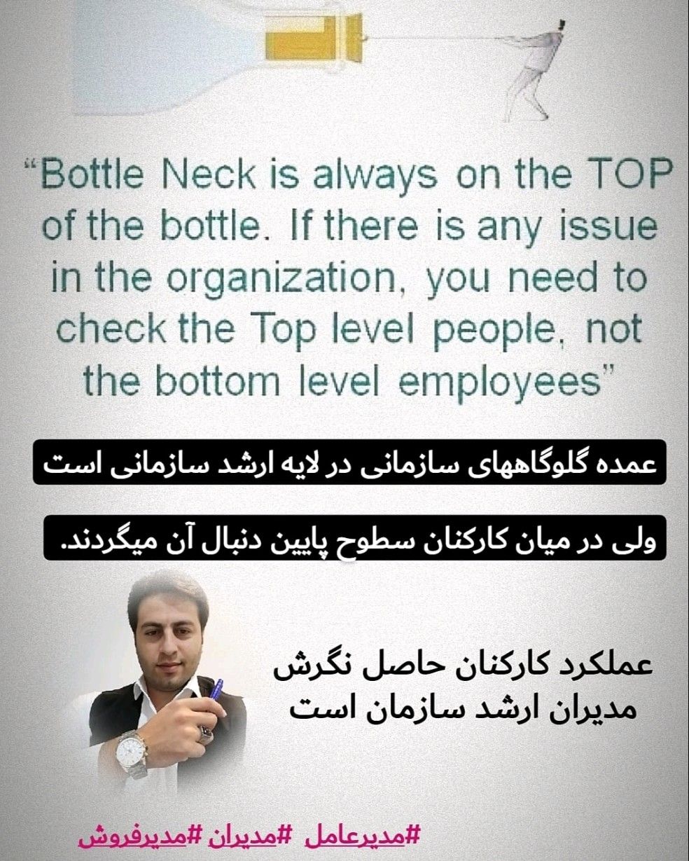 Amir rezaei posted on LinkedIn Amir rezaei posted on LinkedIn